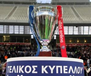 Πρωτάθλημα και Κύπελλο Παναθηναϊκέ | topontiki.gr