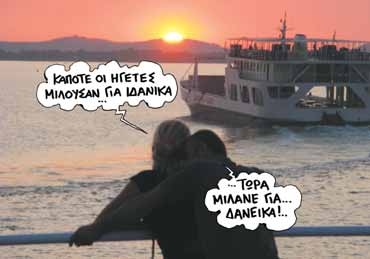 Στενό μαρκάρισμα των ευρωπαϊκών προϋπολογισμών | topontiki.gr