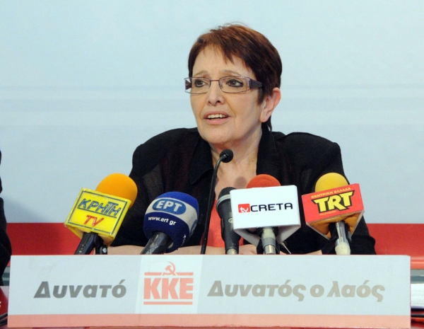 Παπαρήγα: «Εμείς δεν είμαστε Μελανσόν» | topontiki.gr