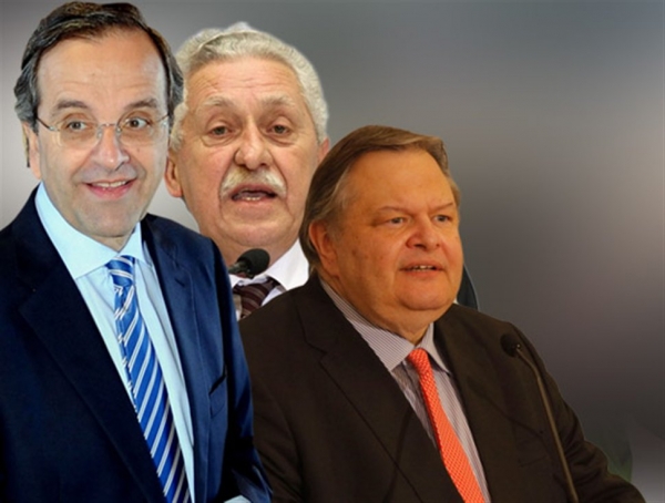 Την Τετάρτη οι αποφάσεις για το νέο πακέτο μέτρων | topontiki.gr