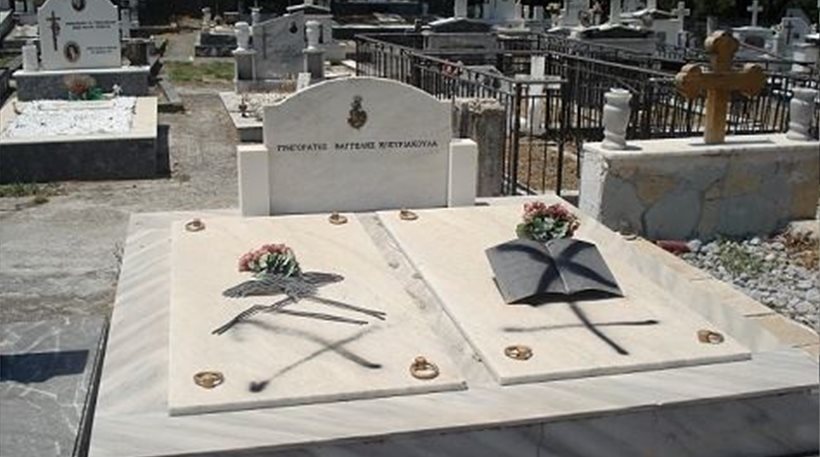 Βεβήλωσαν τάφους στελεχών του Δημοκρατικού Στρατού στην Κεφαλλονιά ...