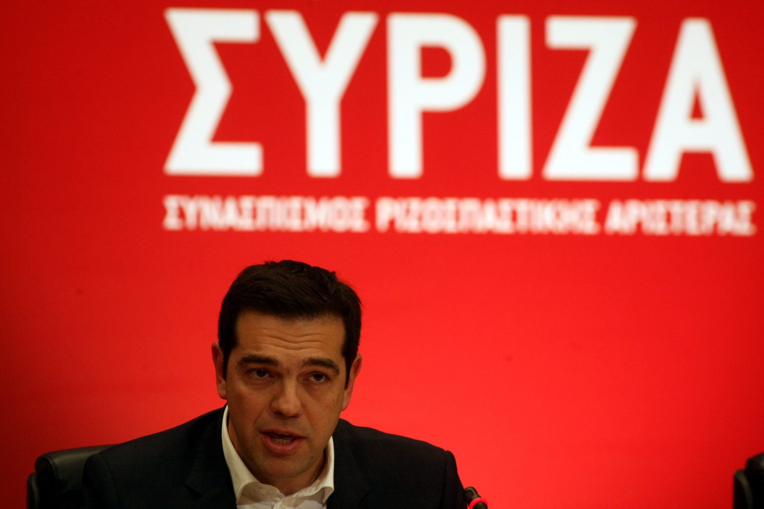 Ισχυρό δίλημμα «αυτοδυναμία ή περιπέτειες» έθεσε ο Τσίπρας στη ...