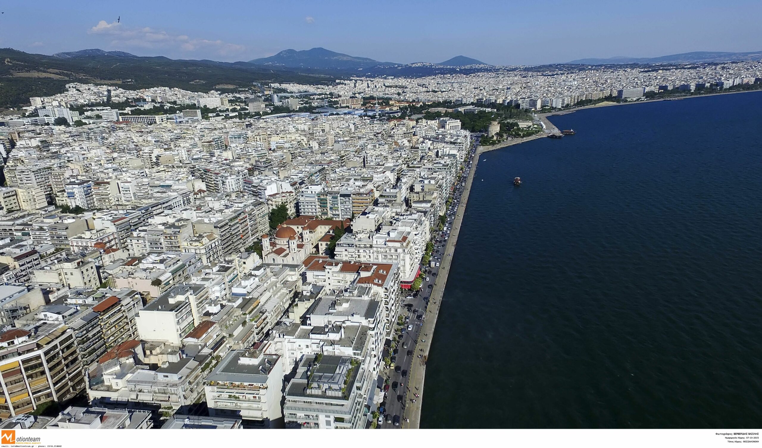 Μετάλλαξη Όμικρον: Κυριαρχεί στα λύματα της Θεσσαλονίκης – Εξακολουθεί ...