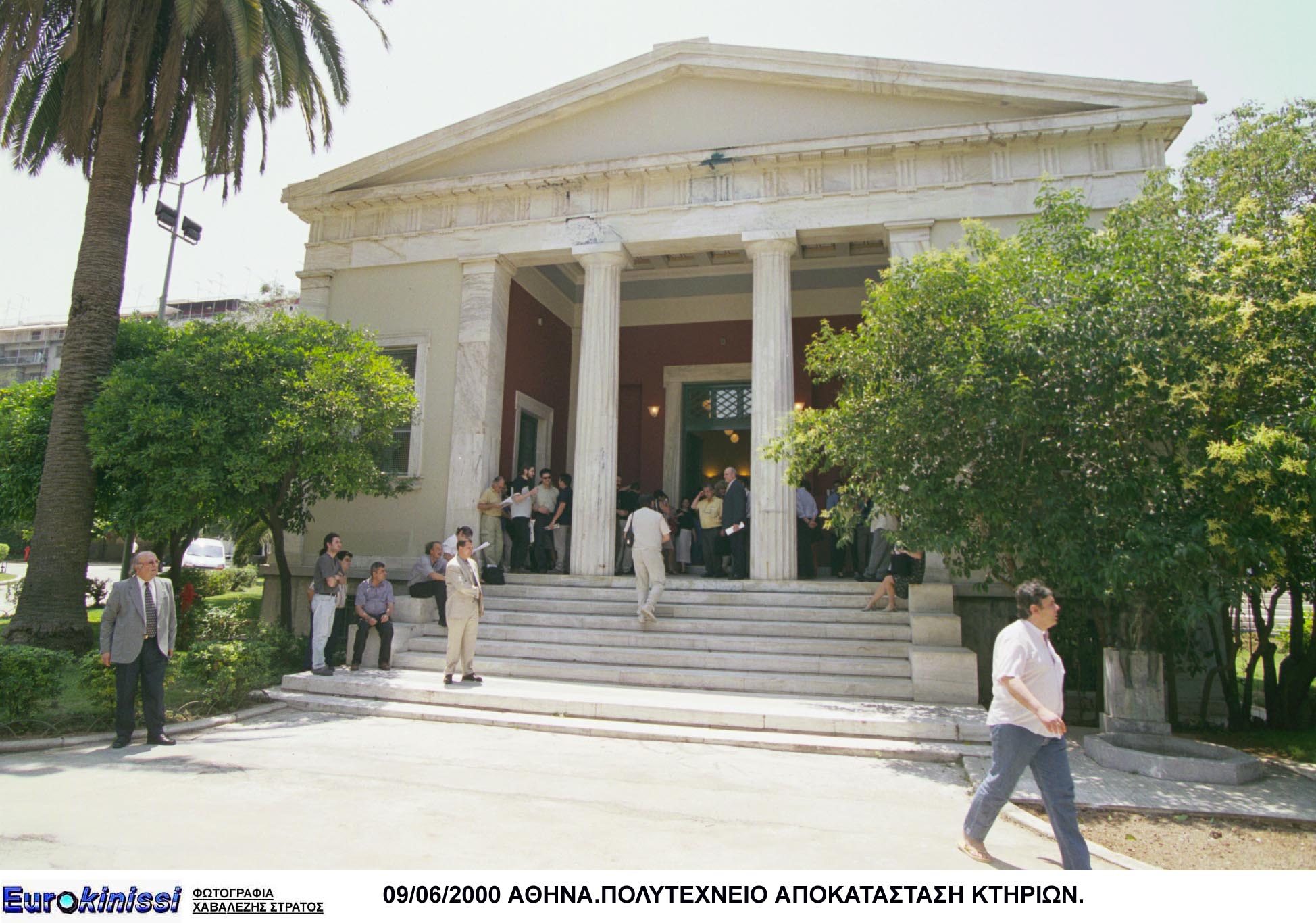 ΕΝΤΥΠΗ ΕΚΔΟΣΗ | ΤΟ ΠΟΝΤΙΚΙ