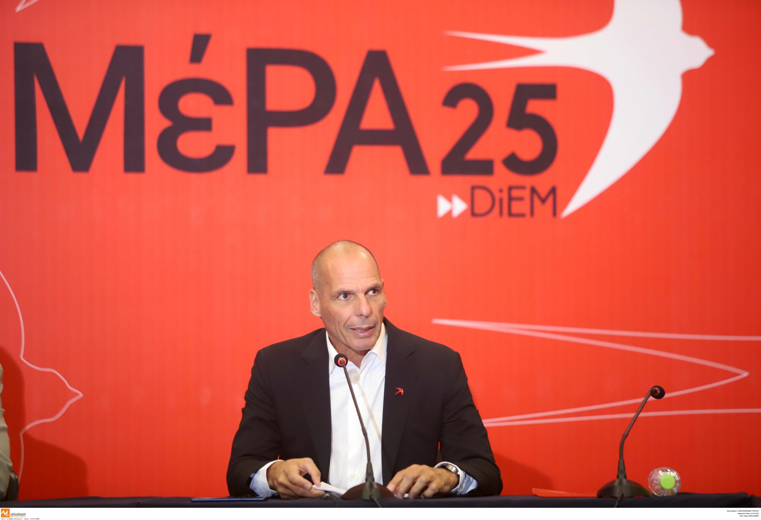Γιάνης Βαρουφάκης: Εγκαίνια για τα γραφεία του ΜΕΡΑ25 στο κέντρο της ...