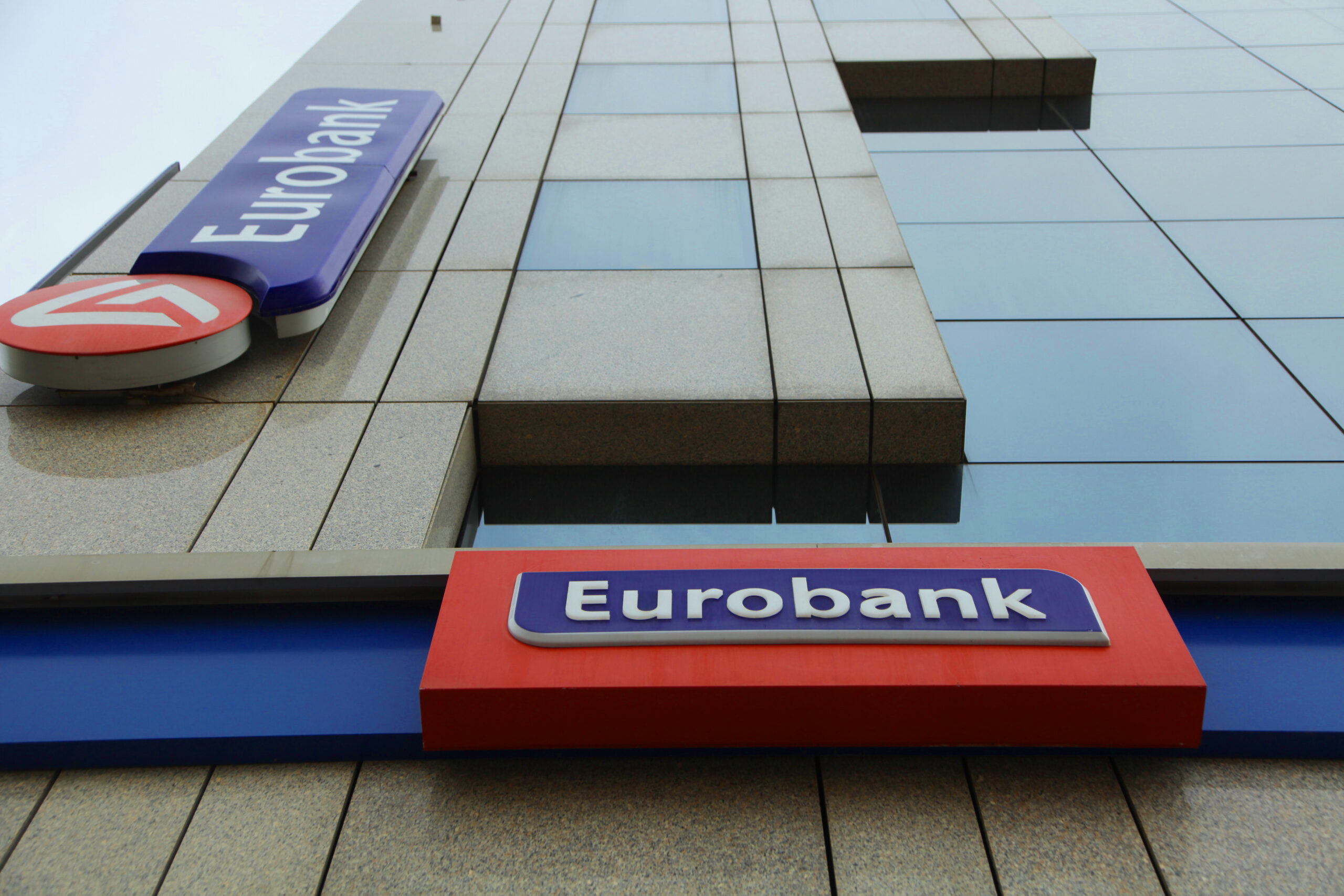 Eurobank & Fairfax Digital: Στρατηγική συνεργασία με EY και Microsoft για την επιτάχυνση της ...