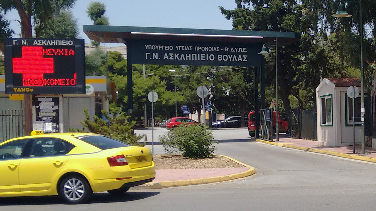 Γνωστός δικηγόρος συνελήφθη για ενδοοικογενειακή βία – Απείλησε την ...