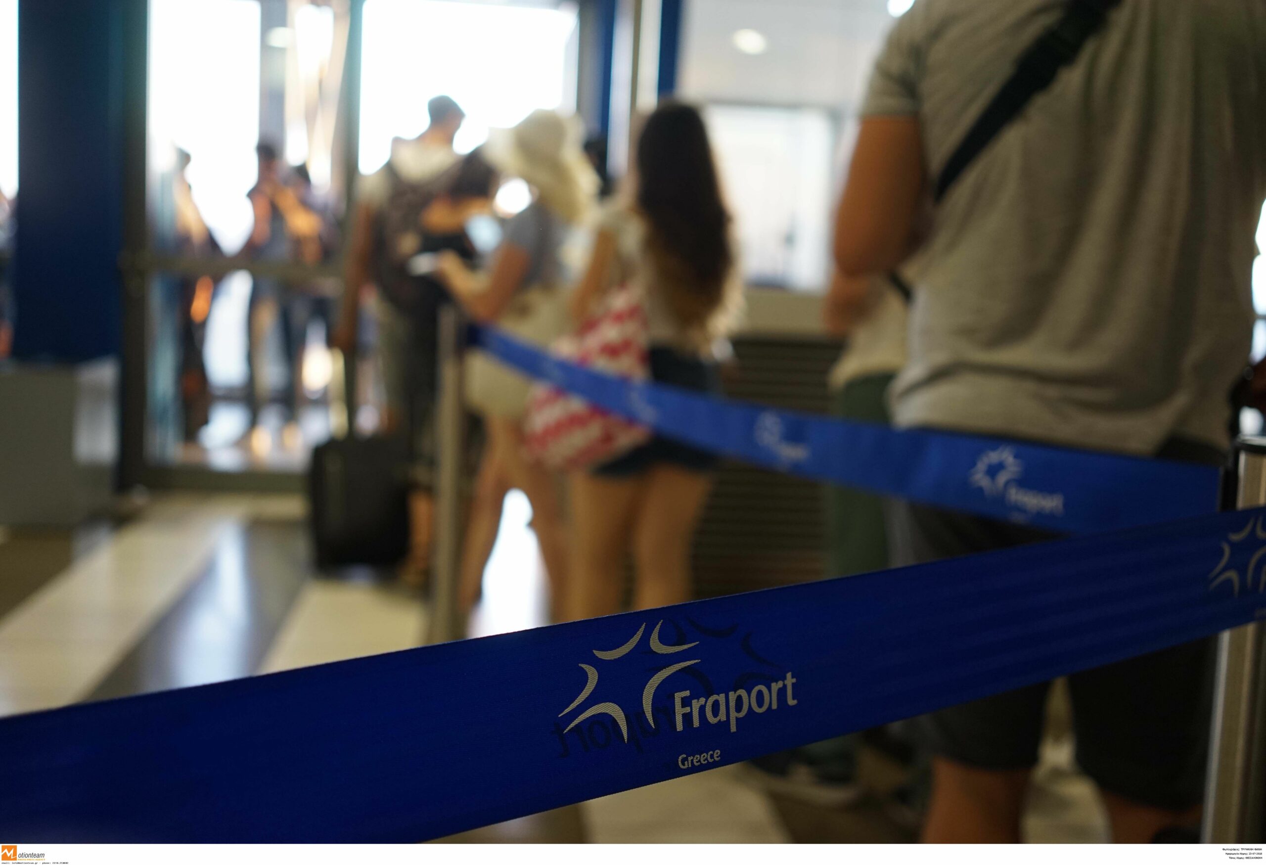 Fraport: Νέο ρεκόρ ξένων επισκεπτών το 2025 – Τα αεροδρόμια Μυκόνου και ...
