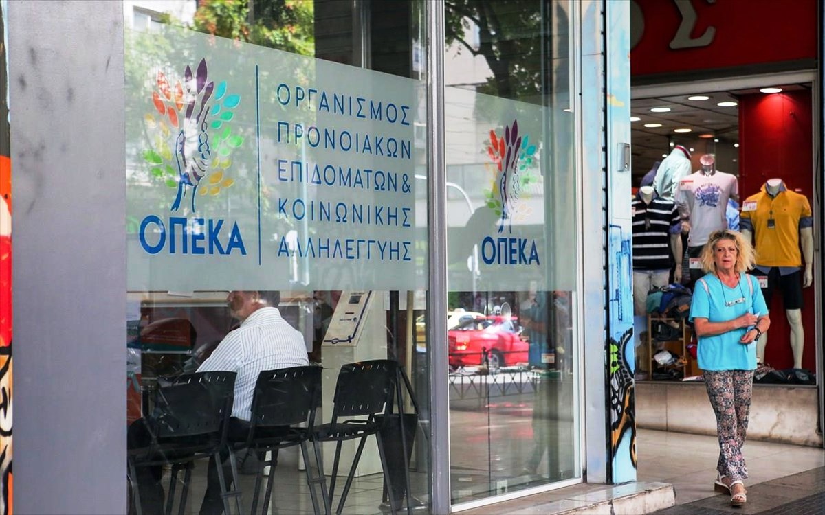 ΟΠΕΚΑ – Επίδομα παιδιού: Όλα έτοιμα για την πρώτη δόση του 2022 – Η ...