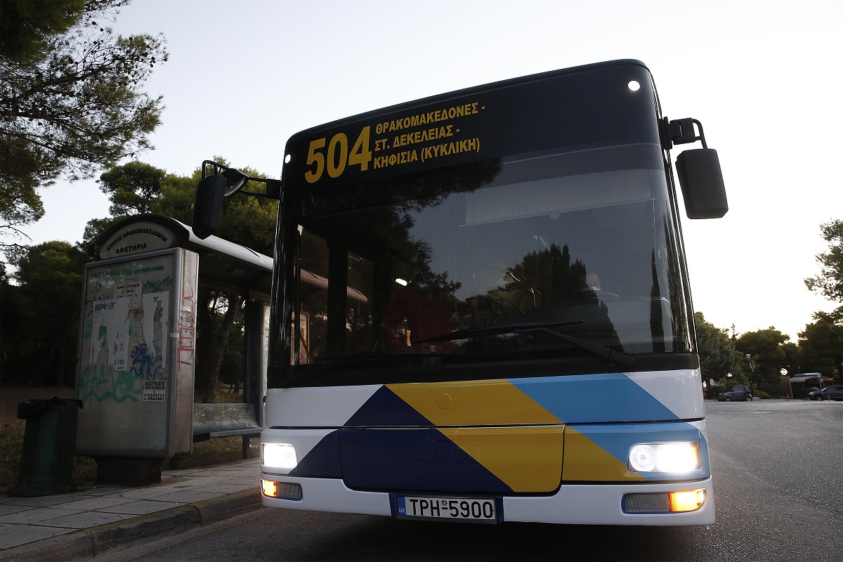 Αυτές είναι οι 60 λεωφορειακές γραμμές που περνάνε από τον ΟΑΣΑ στα ...