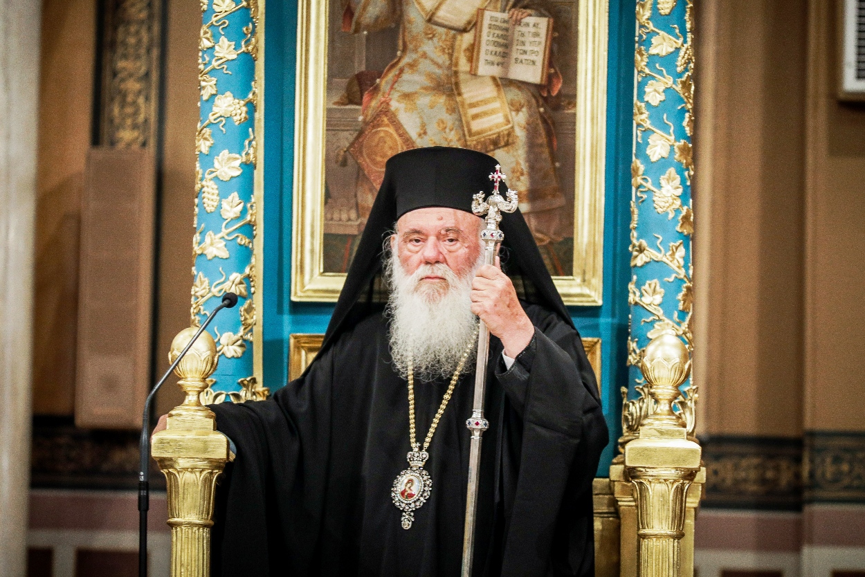 Θετικός στον κορωνοϊό ο Αρχιεπίσκοπος Ιερώνυμος | topontiki.gr