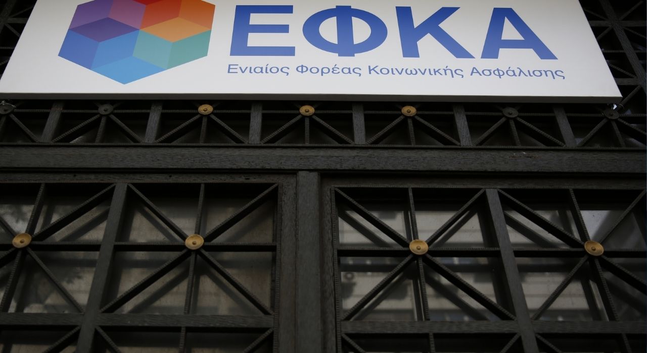 e-ΕΦΚΑ: Έξοδα κηδείας σε 15 ημέρες και δραστική μείωση των εκκρεμών ...