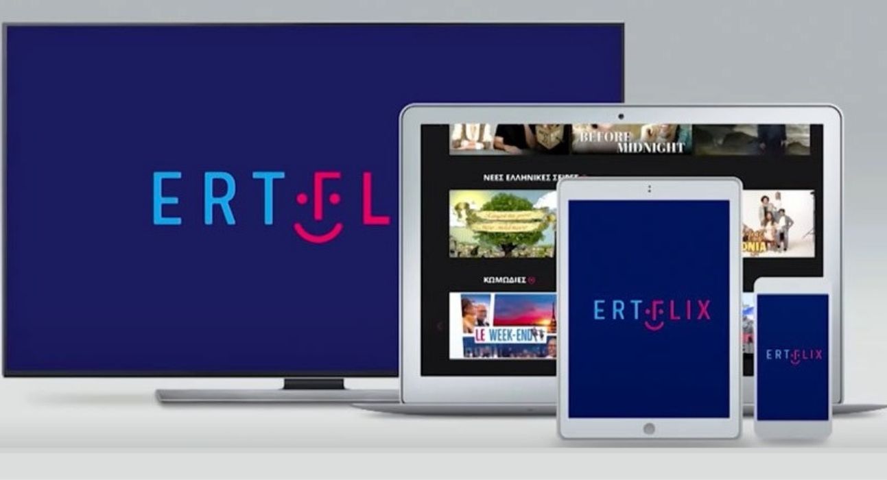 ERTFLIX: 10 σειρές που αξίζει να δείτε εντελώς δωρεάν | topontiki.gr