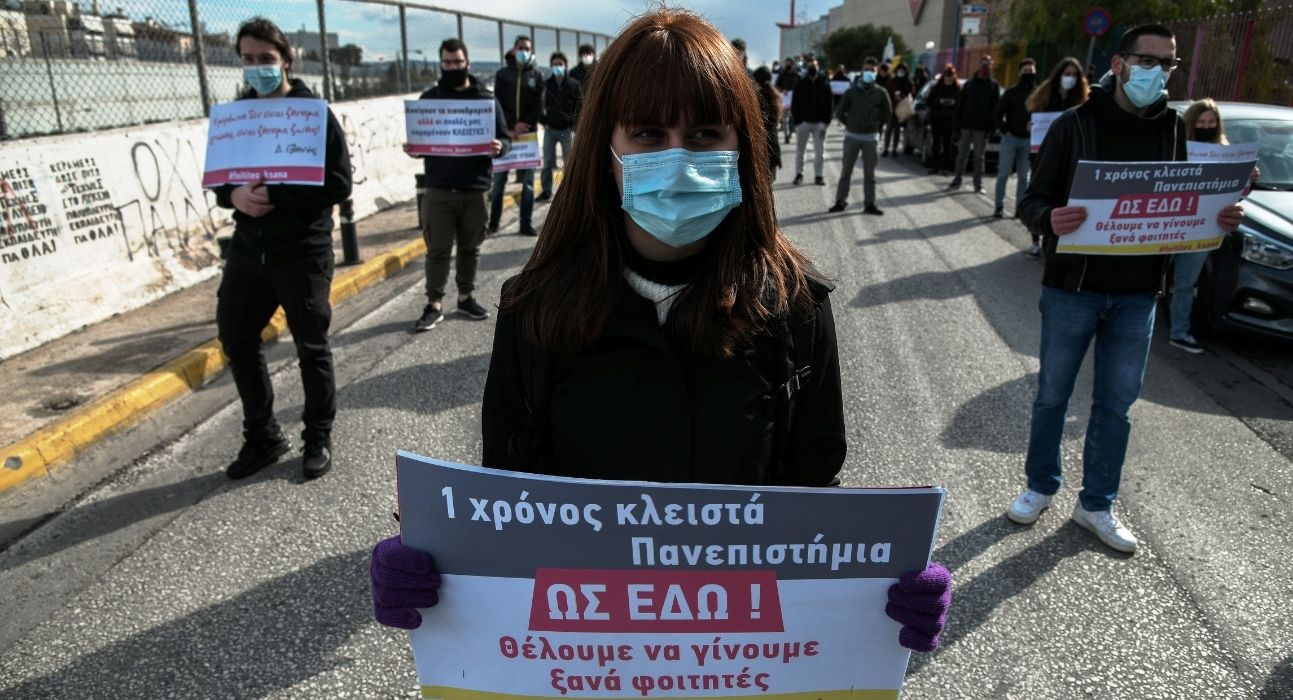 Αιώνιοι φοιτητές: Ο… αστικός μύθος και τα ψέματα | topontiki.gr