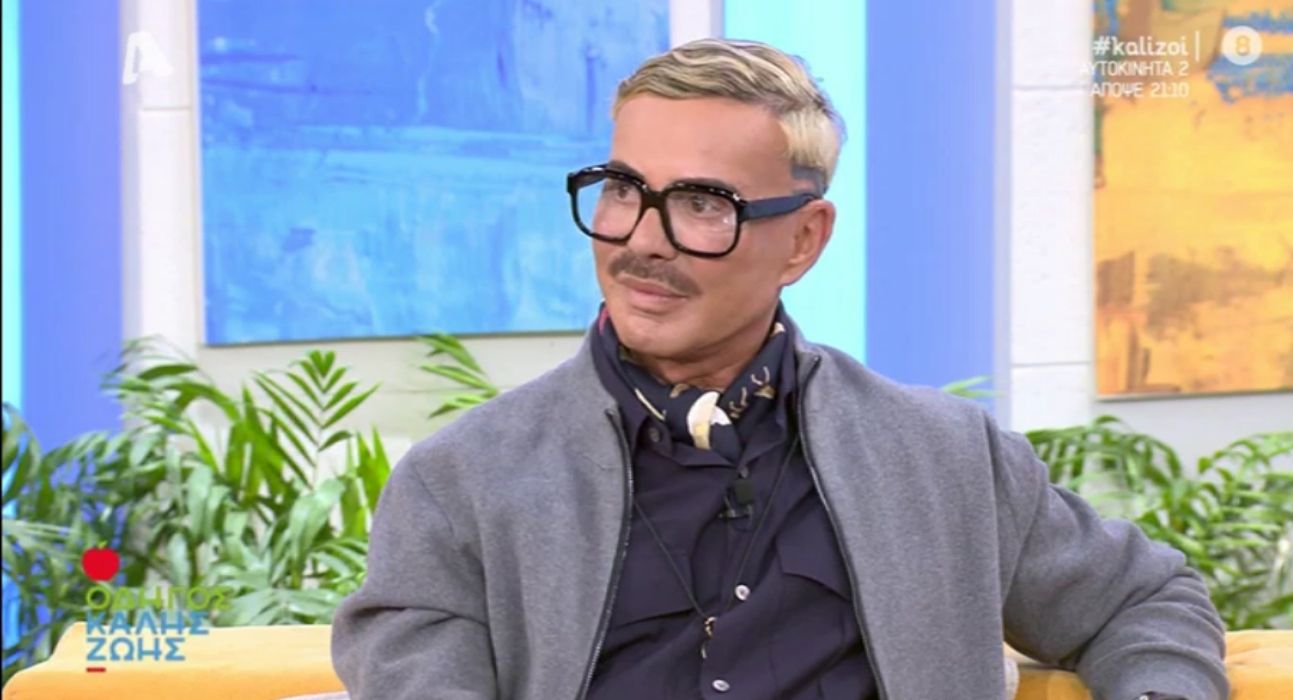 Ο Λάκης Γαβαλάς αποχαιρετά τον Κωνσταντίνο Τζούμα: «Αγαπημένε μου ...