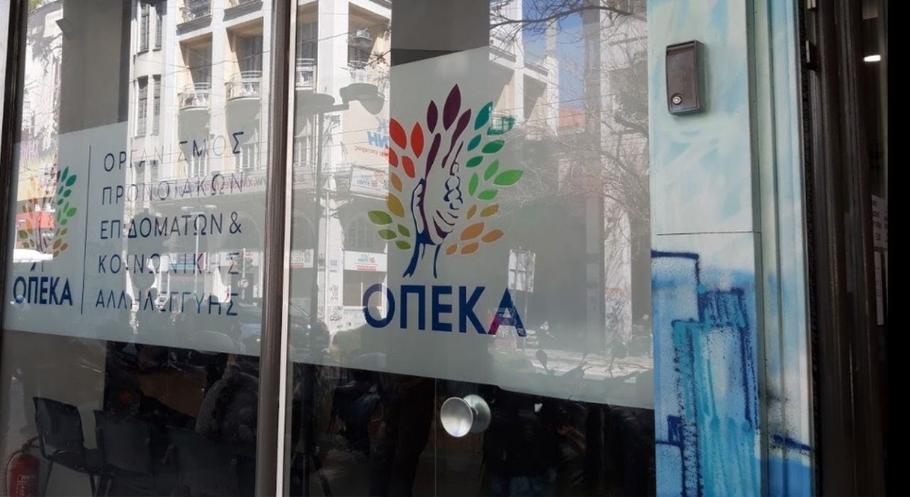 ΟΠΕΚΑ – Επίδομα Παιδιού: Άνοιξε η πλατφόρμα Α21 για την υποβολή ...