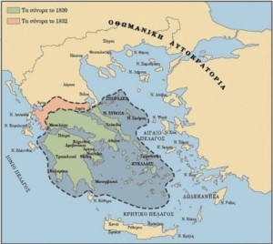 Η διαμόρφωση των συνόρων του ελληνικού κράτους 1830 – 1947 | topontiki.gr