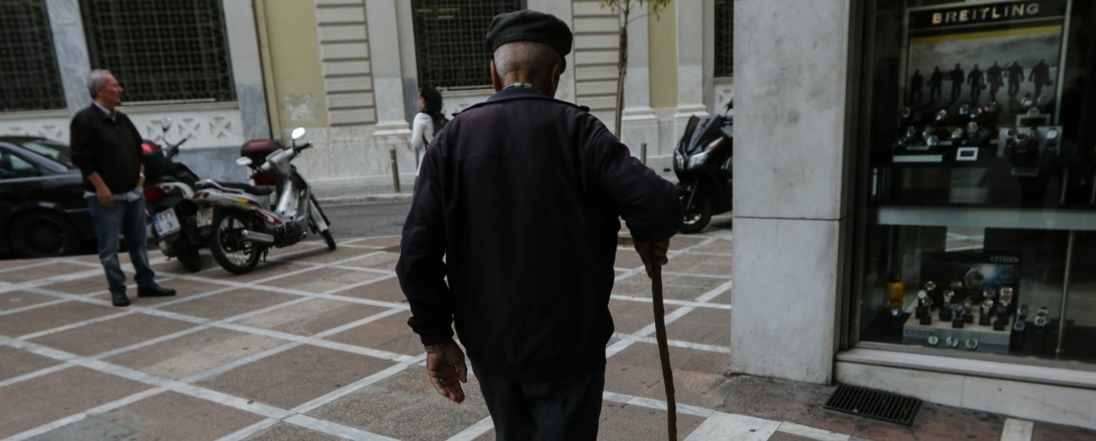 Διορθωτικές κινήσεις για 200.000 συνταξιούχους – Η ρύθμιση για την ...
