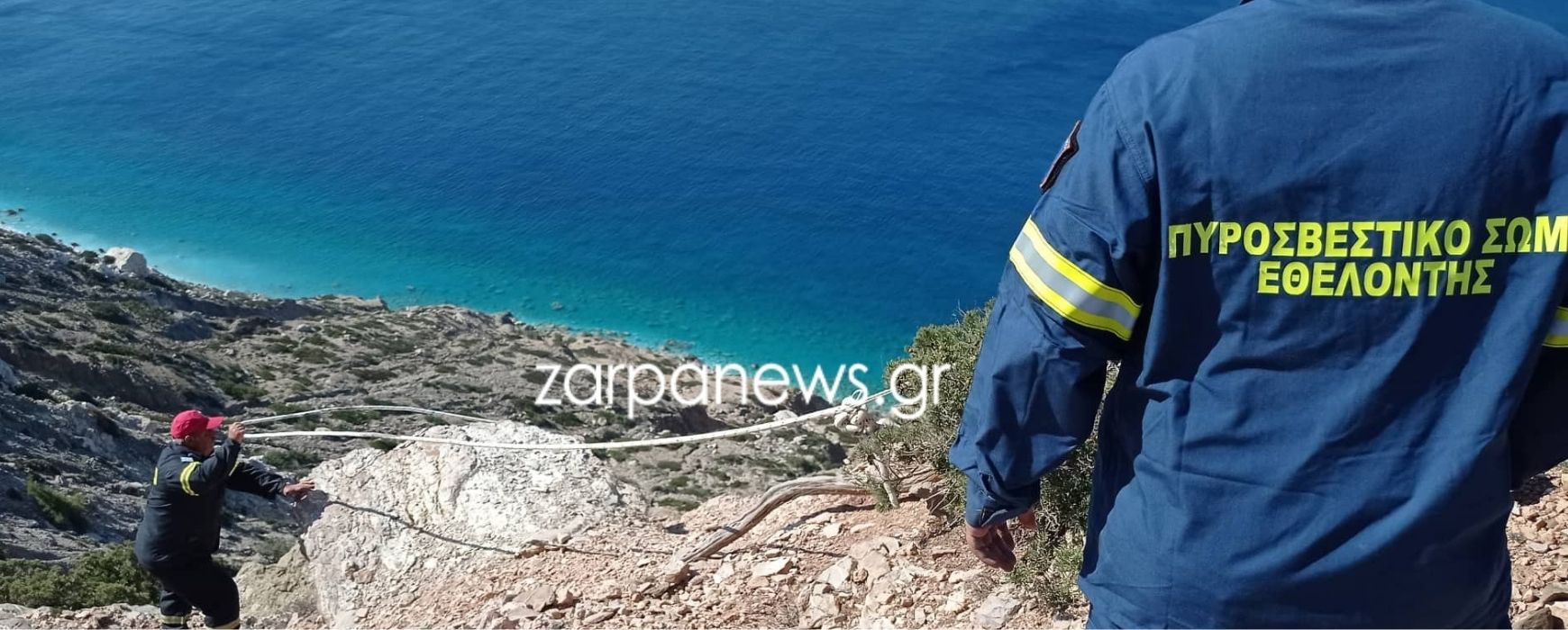 Γαύδος: Αναπάντητα ερωτηματικά για την μοιραία πτώση στο γκρεμό ...