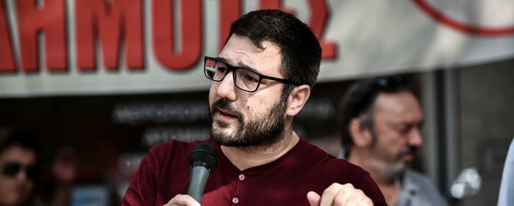 Ηλιόπουλος: Εγκληματικό το σχέδιο για κλείσιμο νοσοκομείων εν μέσω ...
