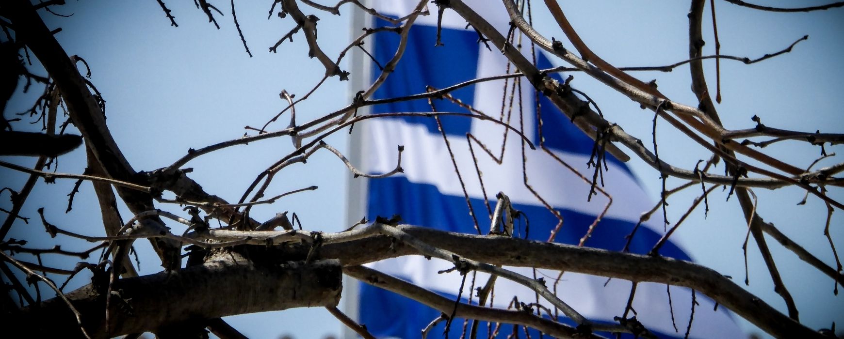 Ο ΟΟΣΑ εκθέτει την κυβέρνηση: Τα καρτέλ στην Ελλάδα και τα μονοπώλια ...