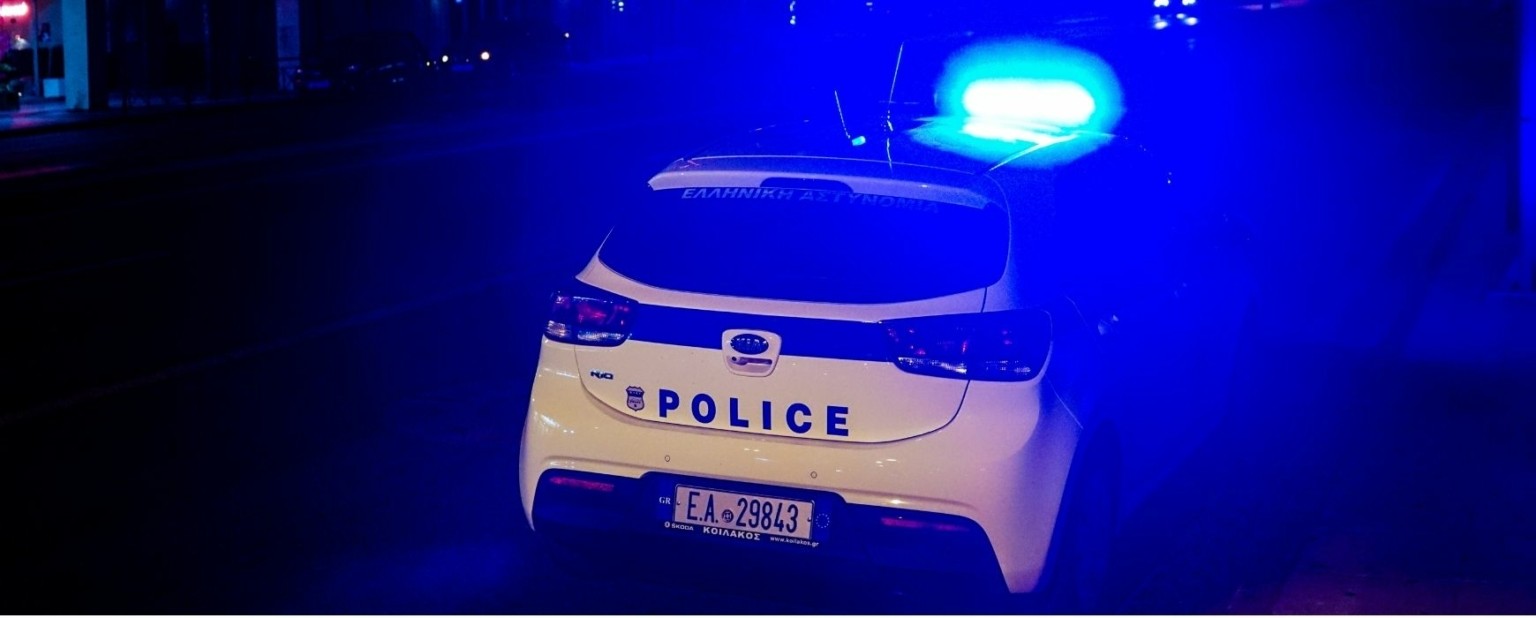 ΕΛΛΑΔΑ | ΤΟ ΠΟΝΤΙΚΙ