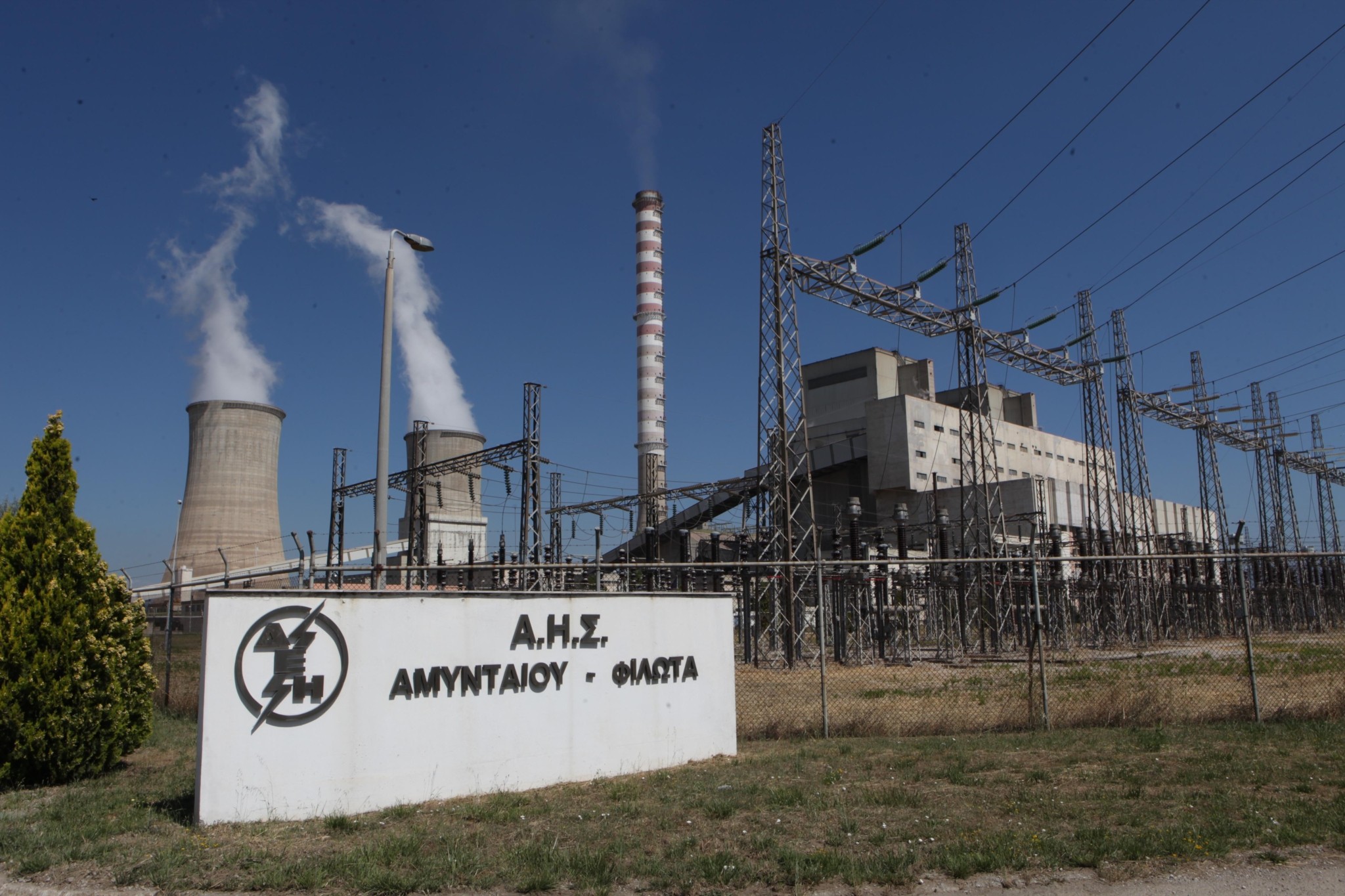 ΔΕΗ: Γιατί «βιάζεται» να κλείσει όλα τα λιγνιτικά εργοστάσια-«Ορίζοντας ...