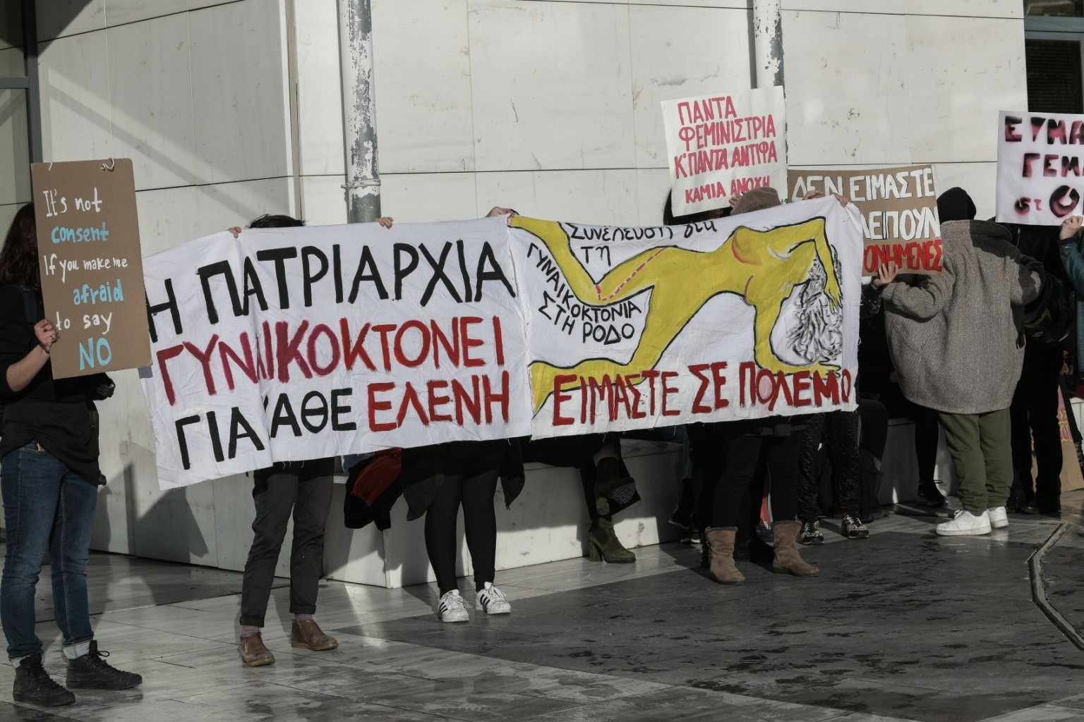 Γυναικοκτονίες στην Ελλάδα, ο θλιβερός απολογισμός – Πύλη Ιάσωνος και Ρέας
