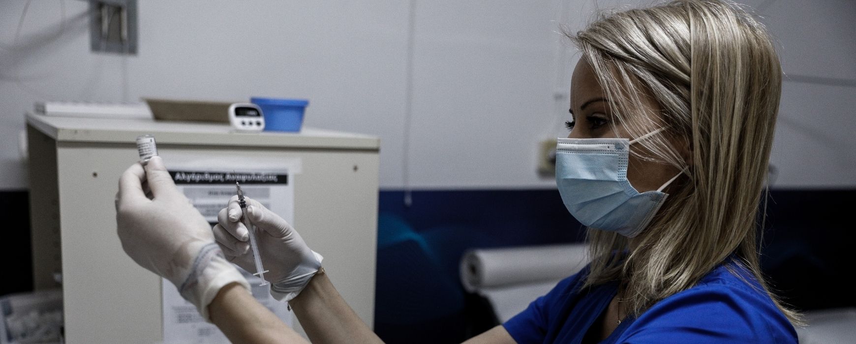 Κορωνοϊος: Οδηγίες για πλήρως εμβολιασμένους που θα έρθουν σε επαφή με ...