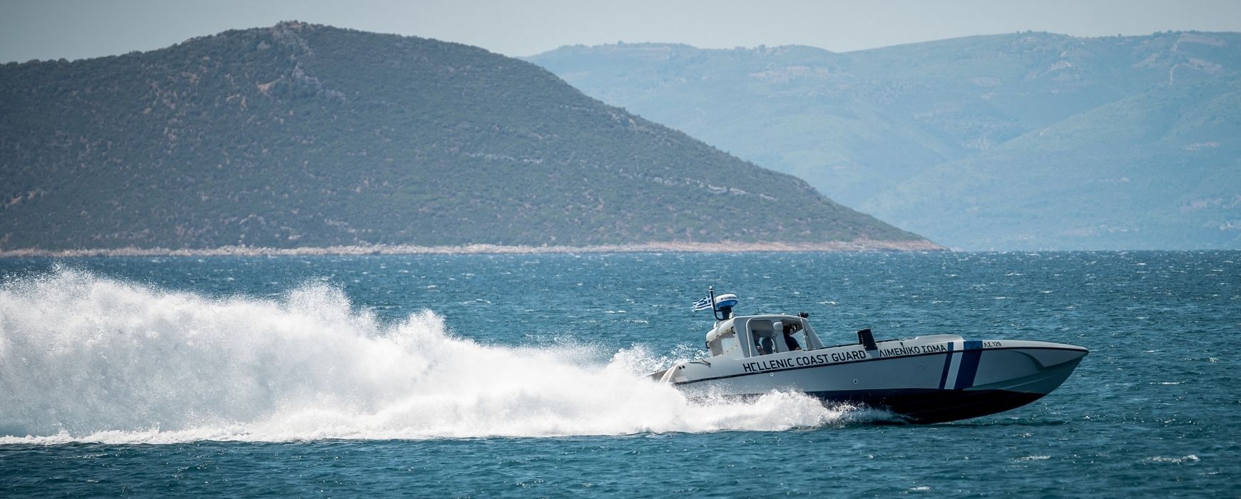Μήλος: Βυθίστηκε σκάφος με 17 επιβαίνοντες – Ξεκίνησε η περισυλλογή από ...