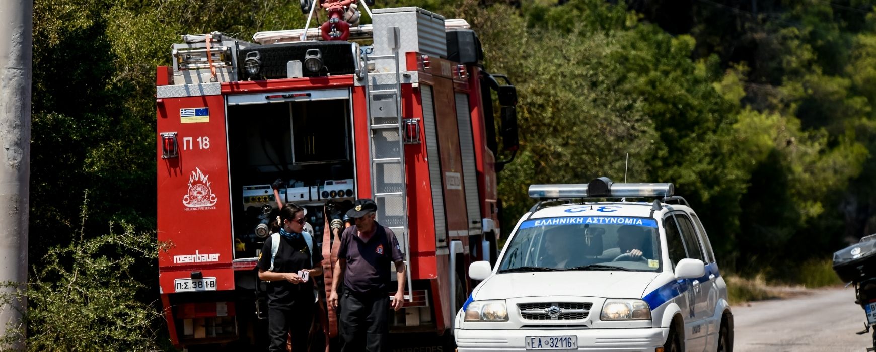 Λέσβος: Υπο μερικό έλεγχο η φωτιά στην περιοχή Μέσουνα Πλωμαρίου ...