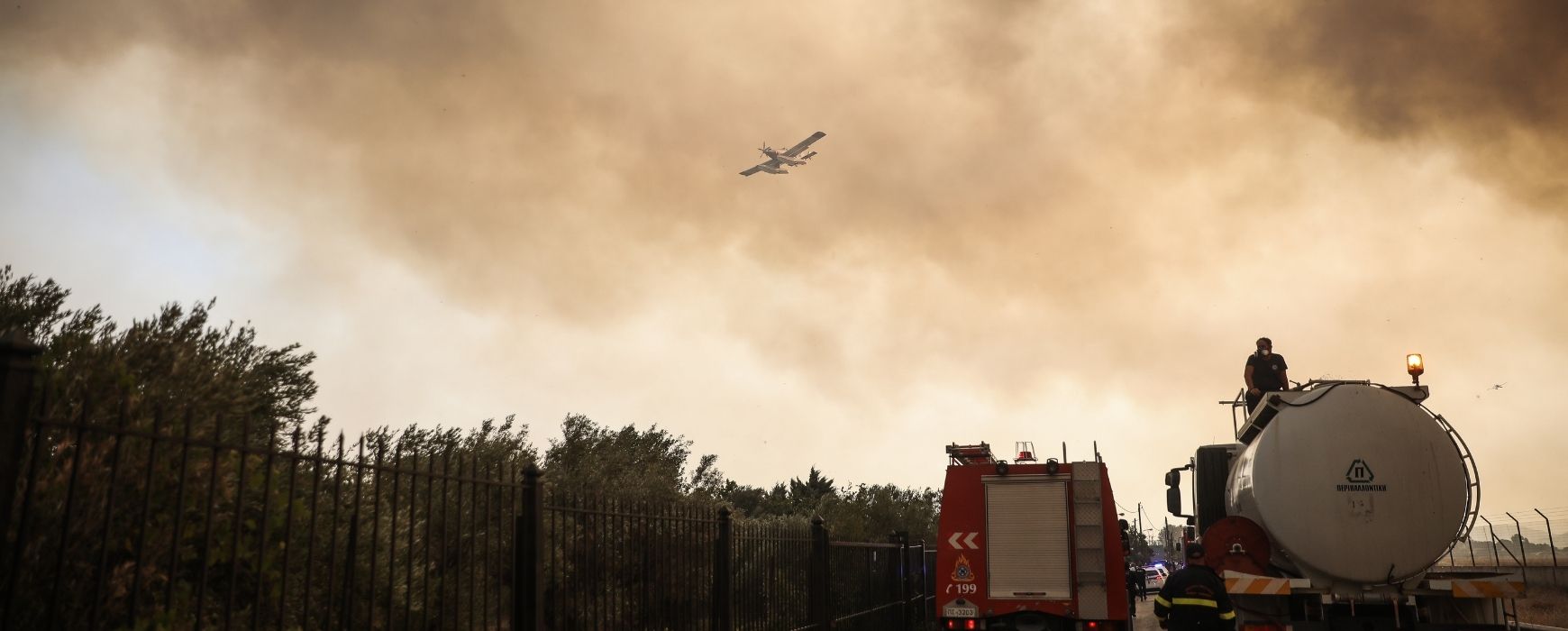 Φωτιά στη Βαρυμπόμπη – Δείτε ποιοι δρόμοι είναι κλειστοί | topontiki.gr