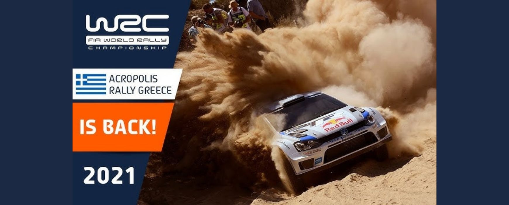 «Acropolis Rally is back»: Ο εθνικός μας αγώνας επιστρέφει στο WRC μετά ...