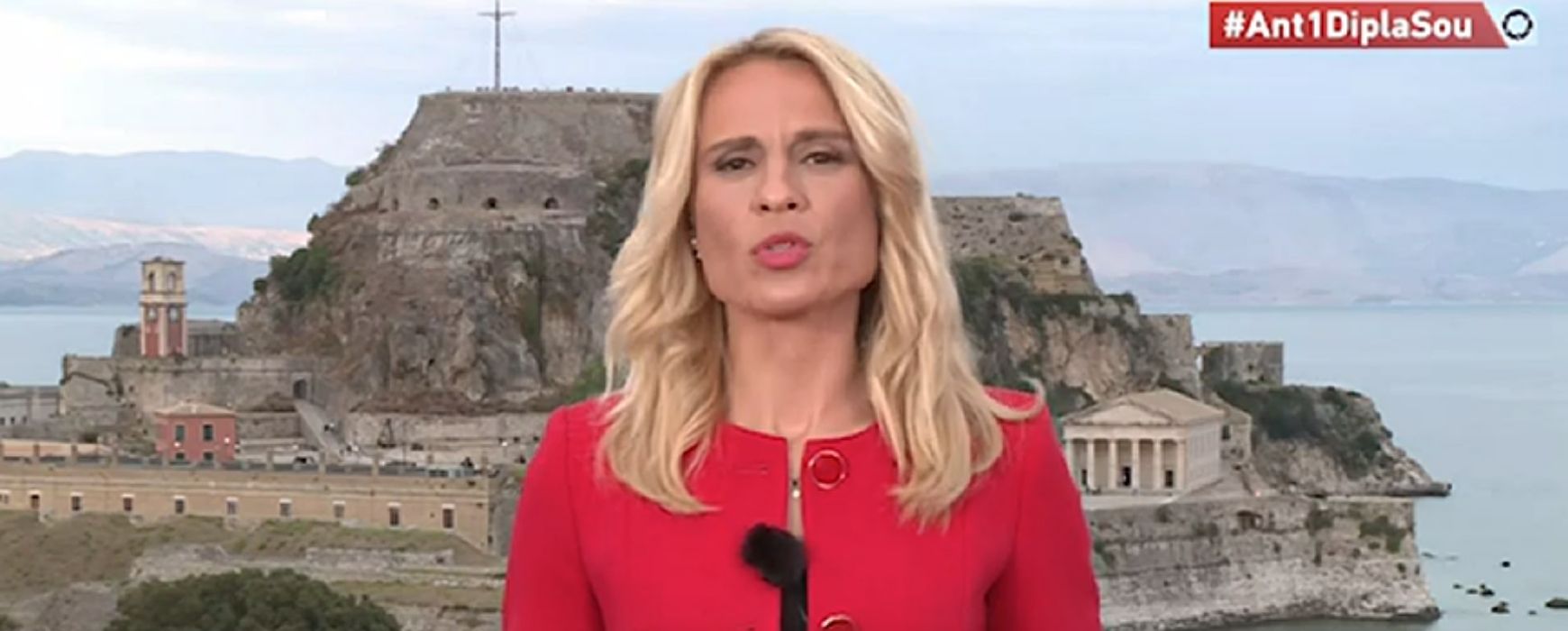 «Ο ΑΝΤ1 δίπλα σου»: Δελτίο ειδήσεων με φόντο το παλαιό φρούριο της ...