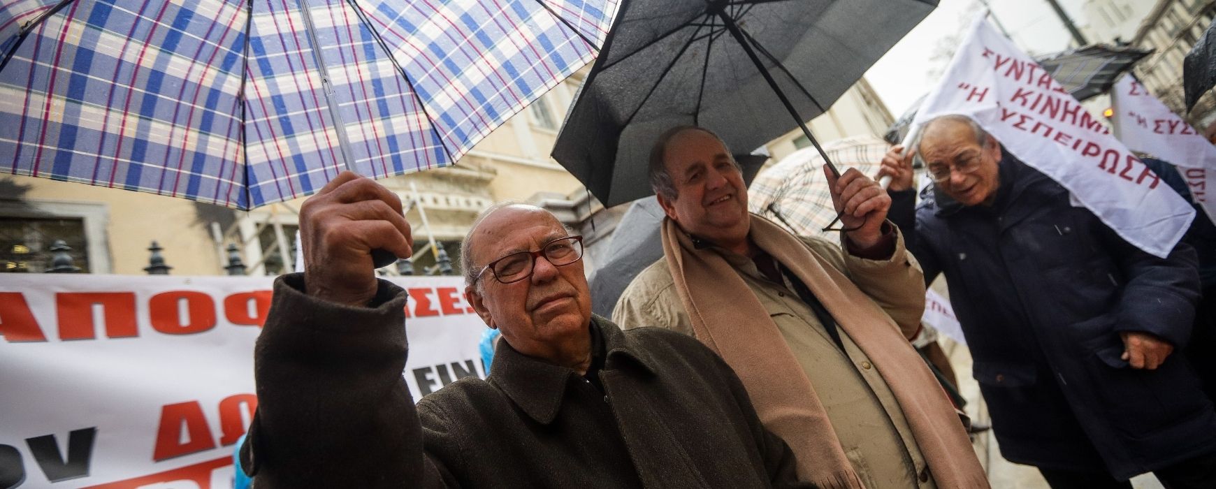Σύνταξη: Αύξηση ορίων ηλικίας στην Ελλάδα προβλέπει ο ΟΟΣΑ | topontiki.gr