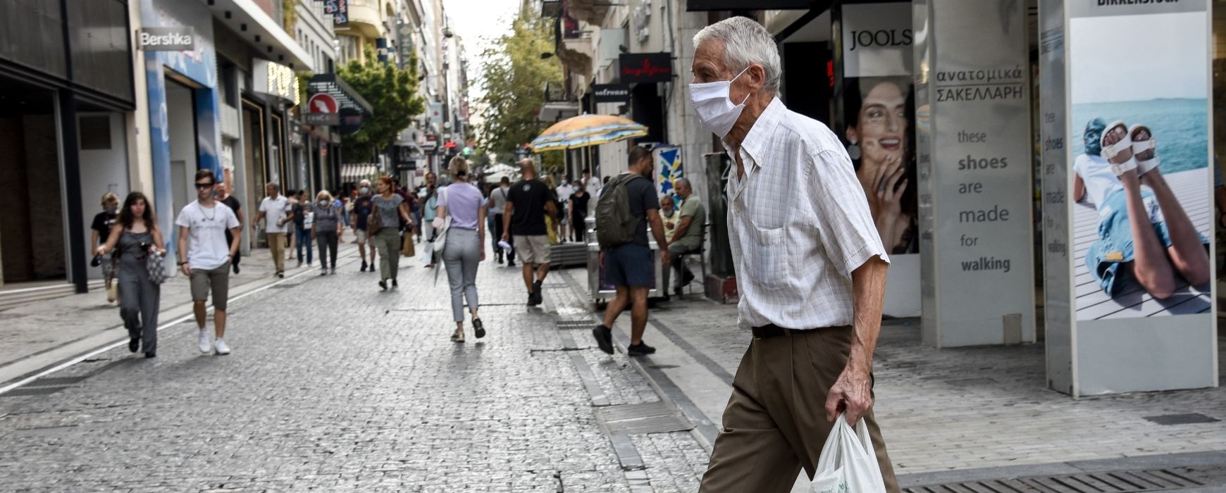 «Σφίγγουν τα γάλατα» και στην οικονομία | topontiki.gr