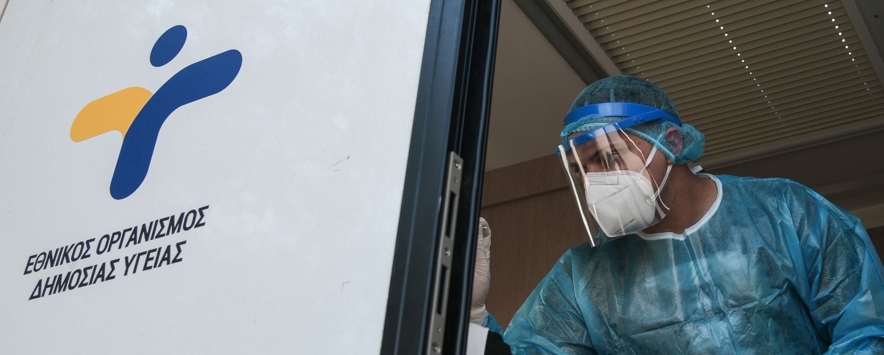 Κορωνοϊός: Άλλοι 93 νεκροί και 19.504 νέα κρούσματα | topontiki.gr
