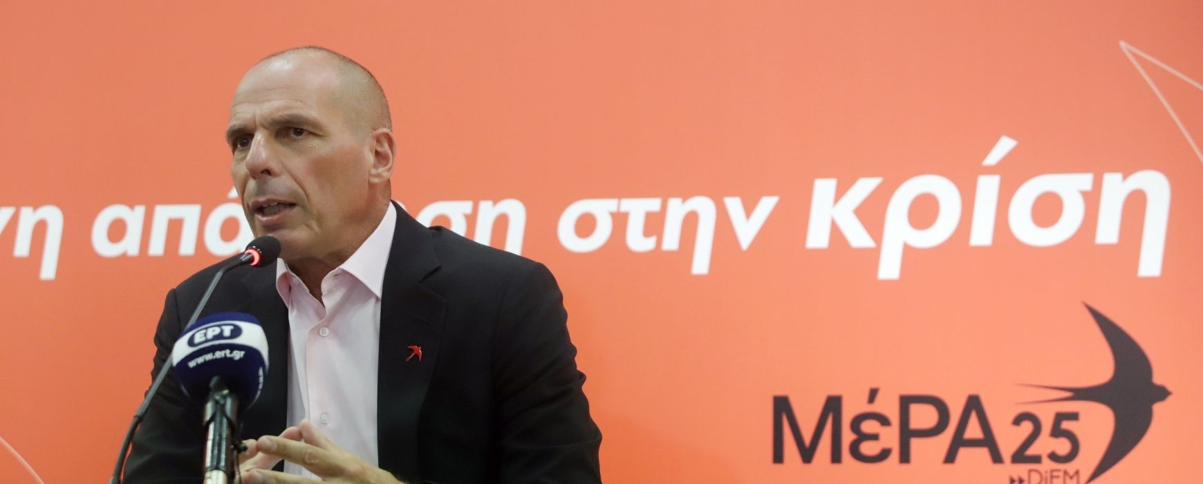 Βαρουφάκης κατά Ζάκεμπεργκ: «Κοντά τα χέρια σου από το όνομα Meta ...