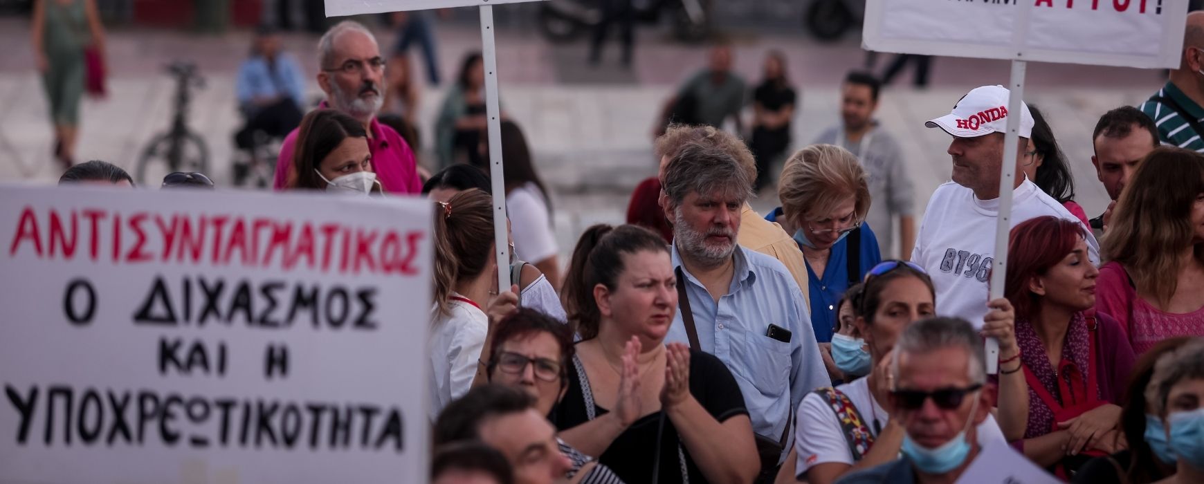 Μην ενοχλείτε τους αντιεμβολιαστές… | topontiki.gr