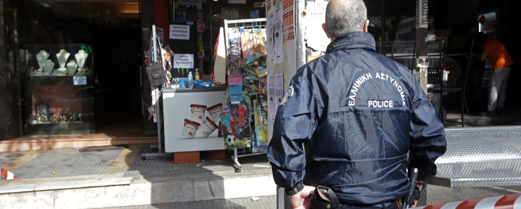 Θεσσαλονίκη: Νεκρός υπάλληλος ψιλικατζίδικου μετά από ληστεία – Διέφυγε ...