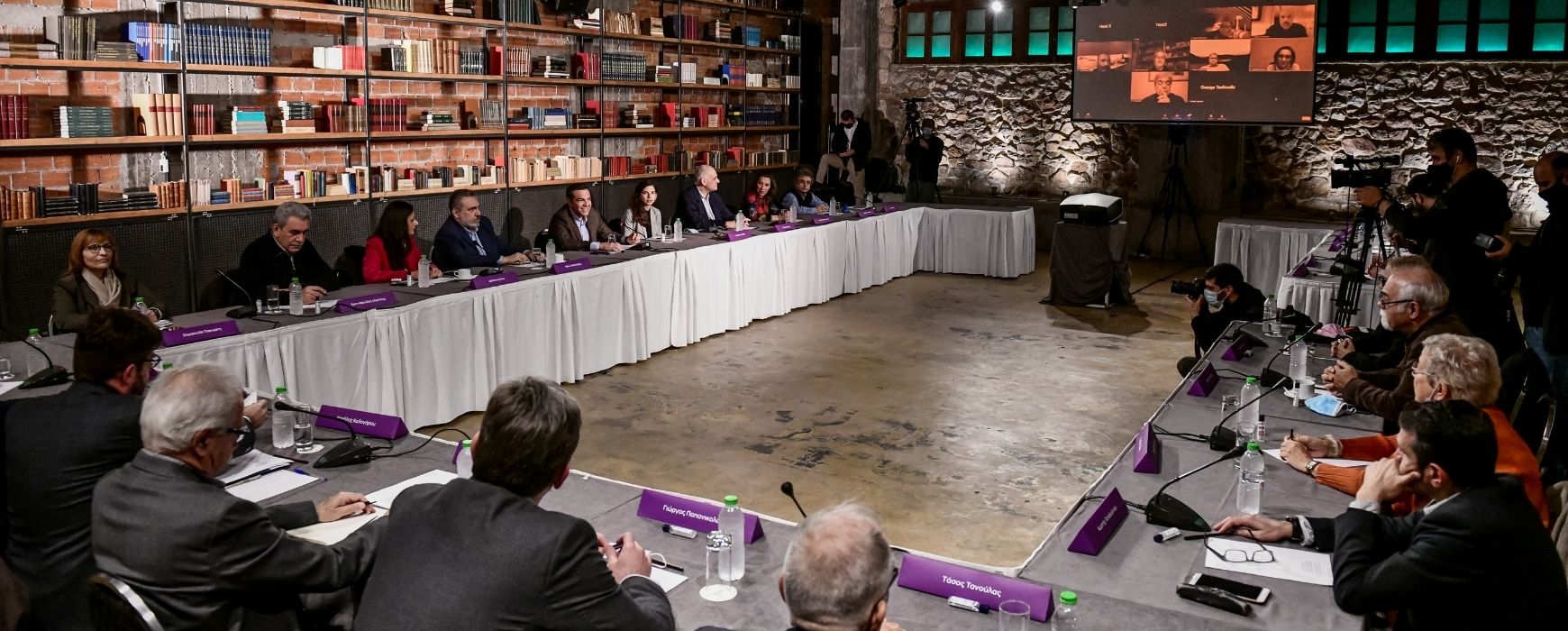 Τσίπρας για think tank: Τα «καλύτερα μυαλά της χώρας» στο πλευρό του ...