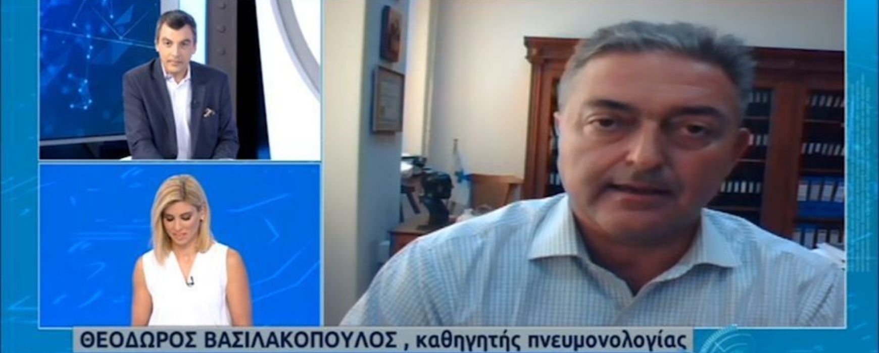 Επεισόδιο με Βασιλακόπουλο: Καταδικάζει η Ελληνική Πνευμονολογική ...