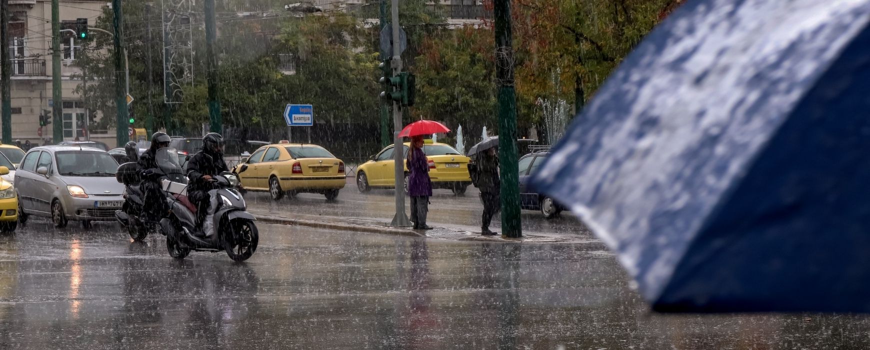 Καιρός σήμερα: Αλλάζει πάλι το σκηνικό – Πού αναμένονται βροχές και ...