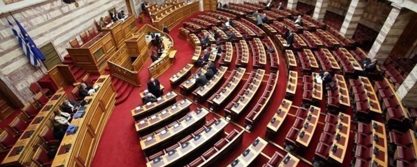 Εκλογές 2023: Σήμερα η ορκωμοσία των «300» της νέας Βουλής | topontiki.gr
