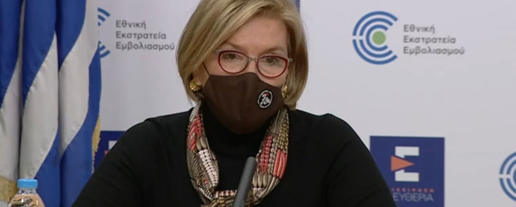 Γκάγκα-Κορωνοϊός: Μega εμβολιαστικό κέντρο για τον εμβολιασμό παιδιών ...