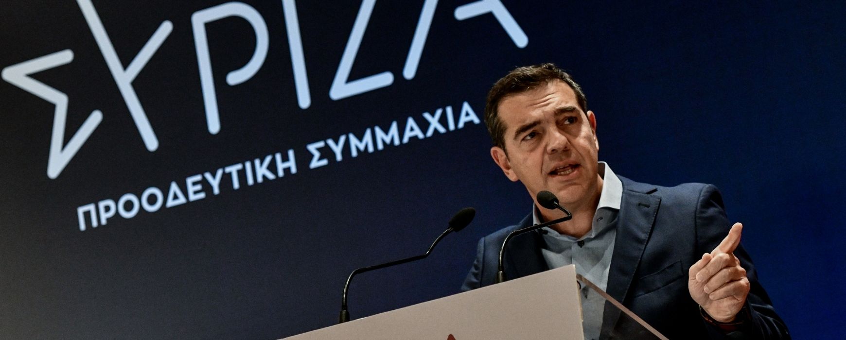 ΣΥΡΙΖΑ: Ο Κύρτσος είπε αυτό που όλη η Ευρώπη συζητά για το καθεστώς ...