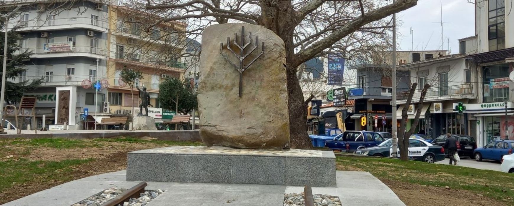 Ξάνθη: Αποκαλυπτήρια του Μνημείου Ολοκαυτώματος στη μνήμη των 526 ...