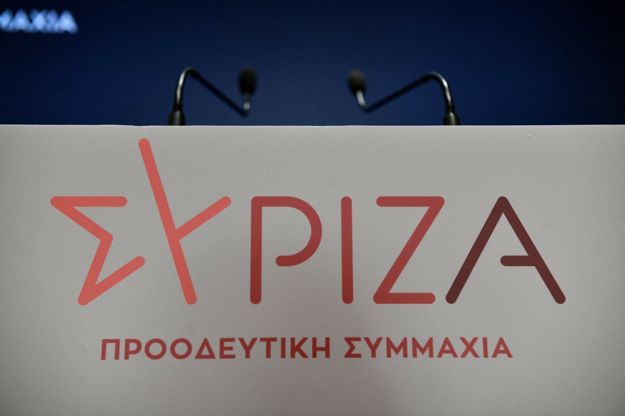 ΠΟΛΙΤΙΚΗ | ΤΟ ΠΟΝΤΙΚΙ