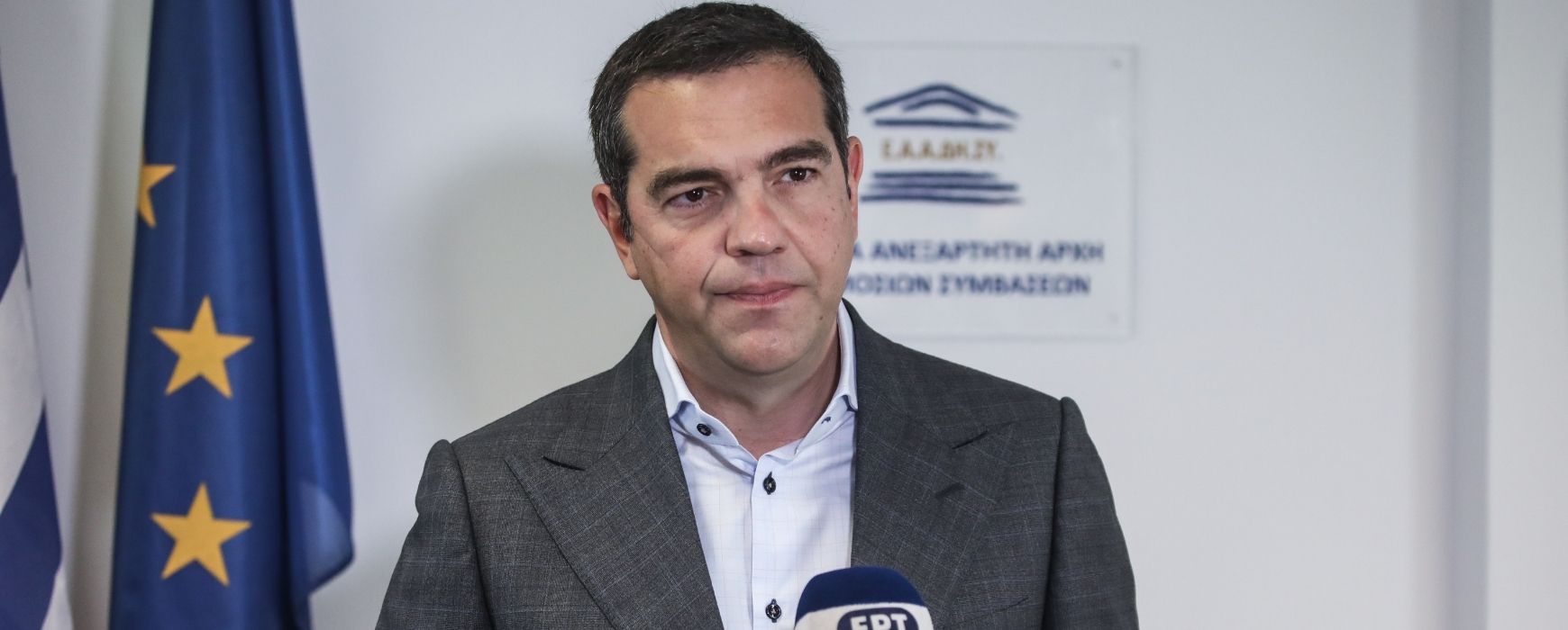 Τσίπρας για 6,7 δισ. απευθείας αναθέσεις: «Πλιάτσικο στο δημόσιο χρήμα ...