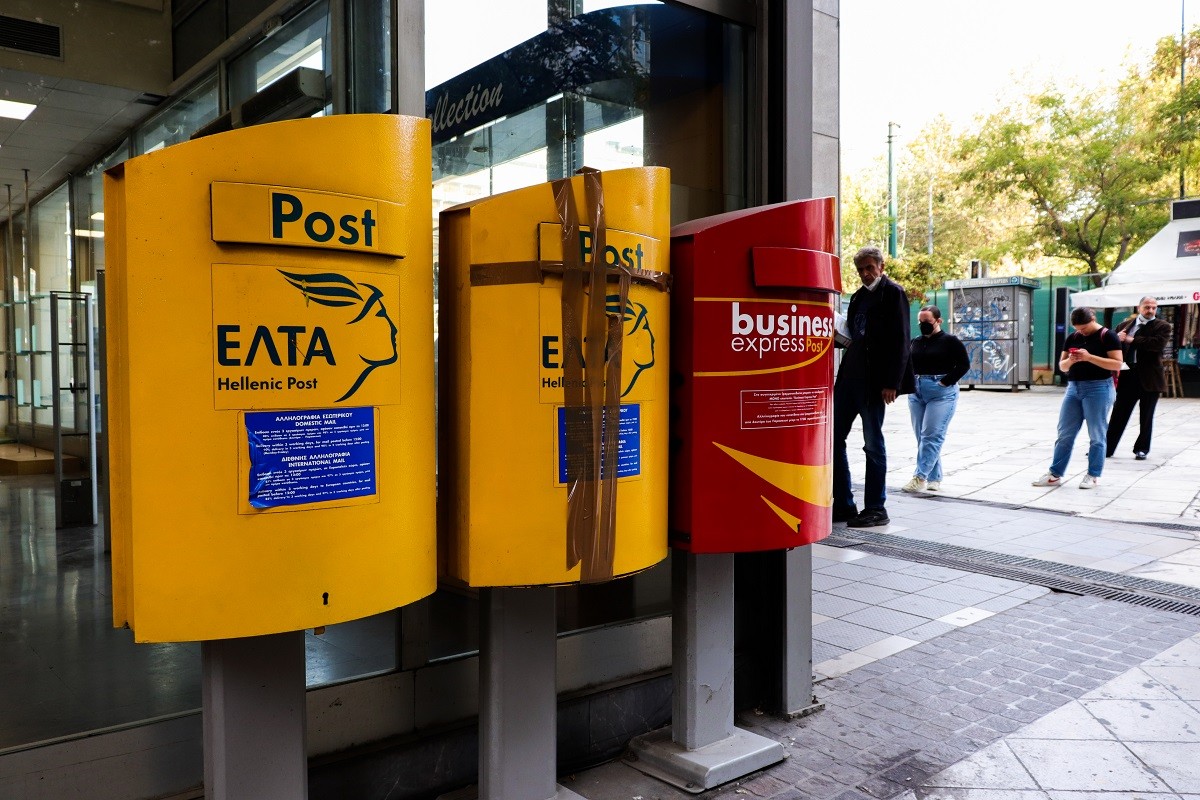 Χάκερς «χτύπησαν» τα ΕΛΤΑ με κακόβουλο λογισμικό – Η ανακοίνωση της ...